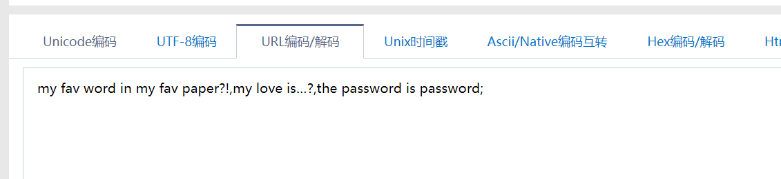 攻防世界web进阶区FlatScience详解-CSDN博客