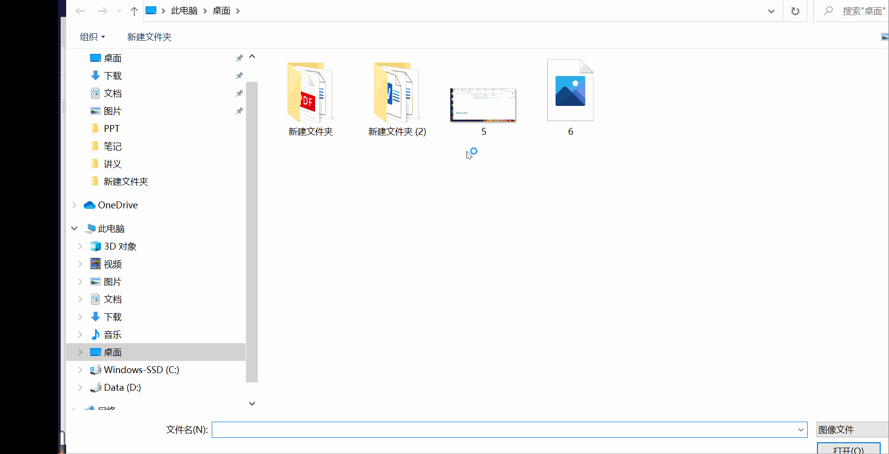基于Vue+Canvas实现图片的裁切_this.issave == false-CSDN博客