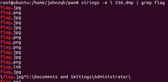 内存取证解题过程--Volatility常用命令_volatility filedump-CSDN博客