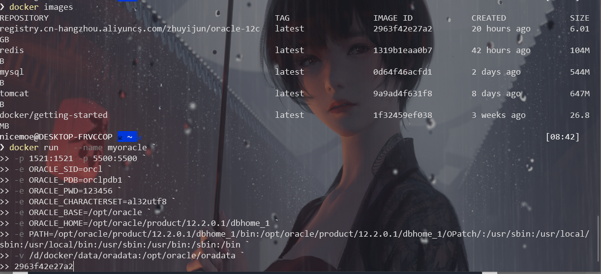 docker安装orcale-12c_docker安装oracle12c-CSDN博客