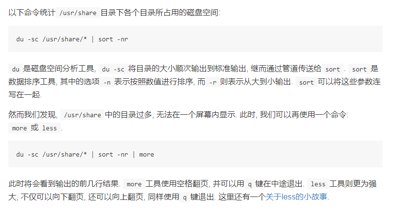 南京大学CS课程计算机系统PA实验（一）---开发环境配置_南大pa-CSDN博客