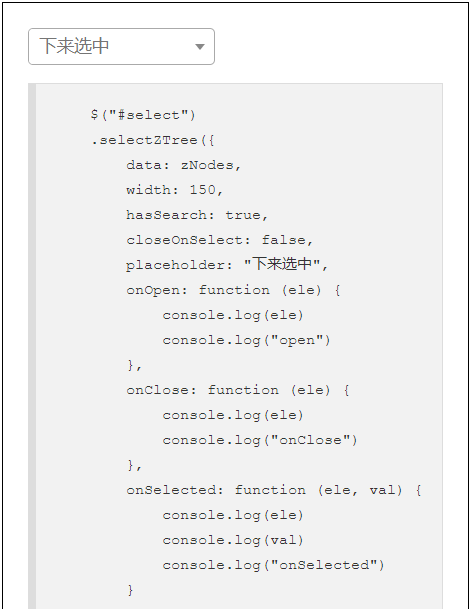 jQuery select + zTree 插件扩展_selectztree-CSDN博客