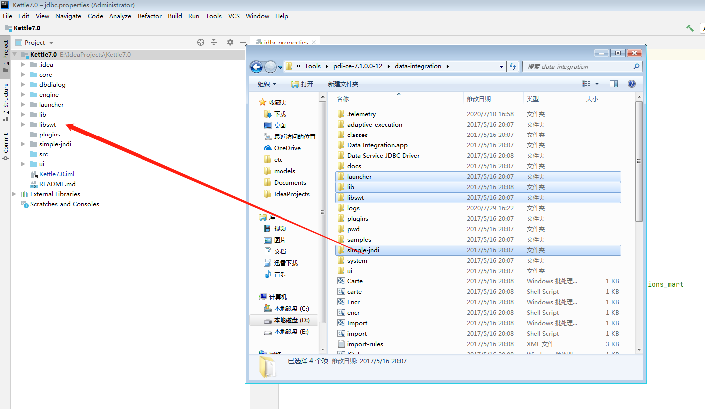 最全IDEA运行Kettle源码教程_pentaho-kettle idea-CSDN博客