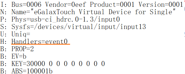Zynq移植USB触摸屏_qt_qpa_fb_disable_input_芦荟的博客-CSDN博客