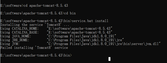 在windows服务器上部署javaweb项目_java里输入的包-CSDN博客