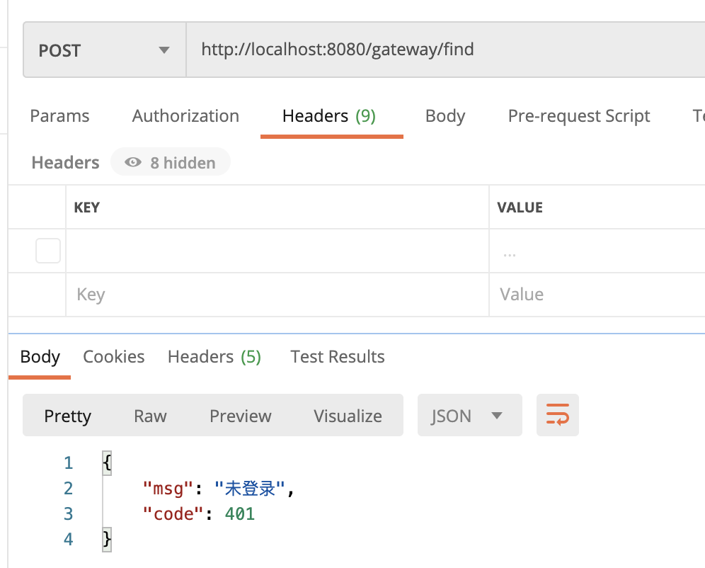 SpringBoot集成 Jwt 实现Token验证访问拦截_string token = request.getheader("token"); if(toke-CSDN博客