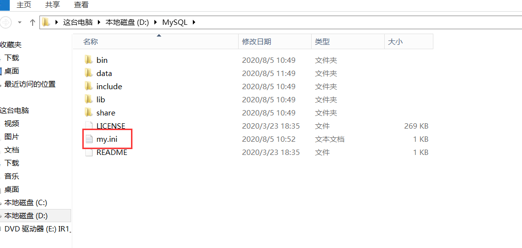 在windows服务器上部署javaweb项目_java里输入的包-CSDN博客
