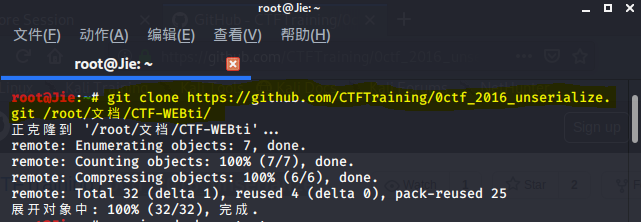 利用GitHub、docker部署CTF-web题目复现 - 灰信网（软件开发博客聚合）