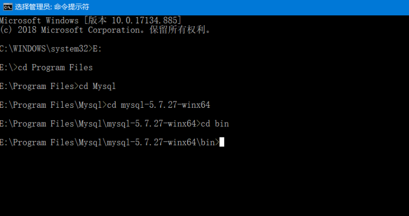 在windows服务器上部署javaweb项目_java里输入的包-CSDN博客