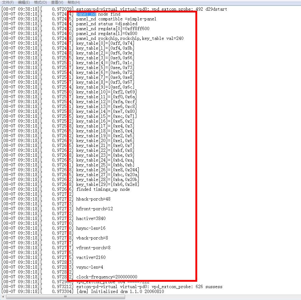Linux kernel下c语言解析dts_dts hactive 3840-CSDN博客