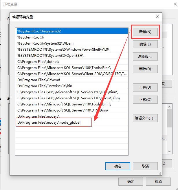 vue项目Intellij IDEA上前端打包_idea打包前端项目_leftyu2010的博客-CSDN博客