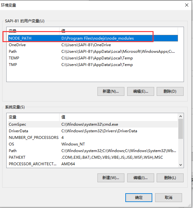 vue项目Intellij IDEA上前端打包_idea打包前端项目_leftyu2010的博客-CSDN博客