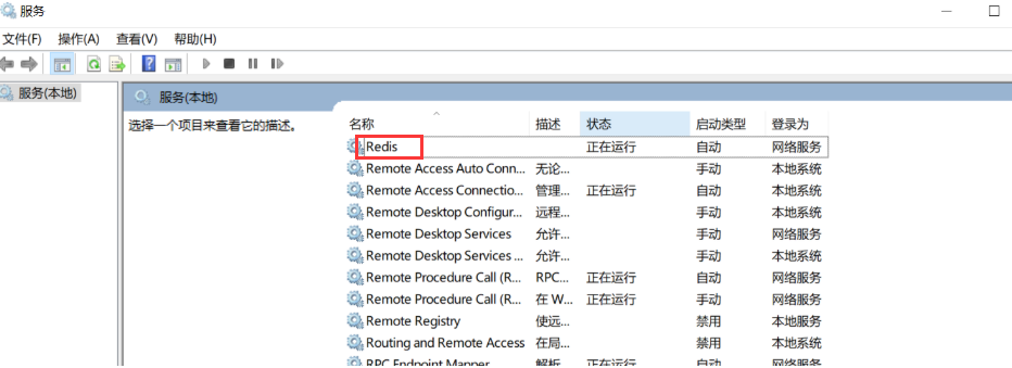 在windows服务器上部署javaweb项目_java里输入的包-CSDN博客