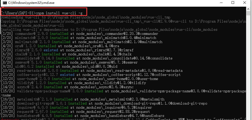 vue项目Intellij IDEA上前端打包_idea打包前端项目_leftyu2010的博客-CSDN博客