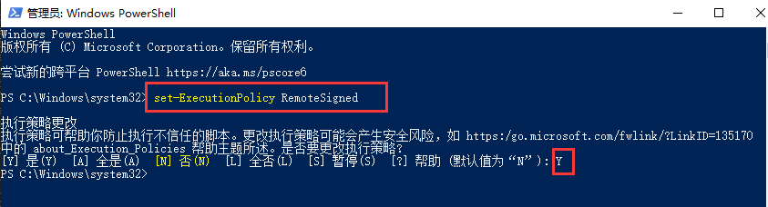 vue项目Intellij IDEA上前端打包_idea打包前端项目_leftyu2010的博客-CSDN博客