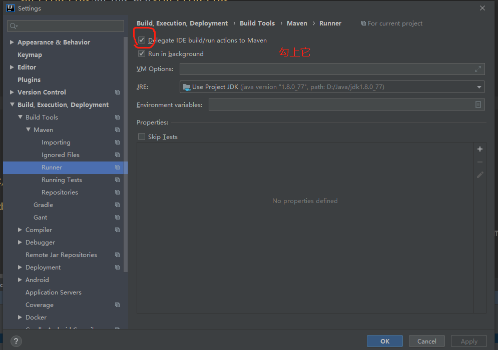 Maven install error "package does not exist" problem solution - Programmer Sought
