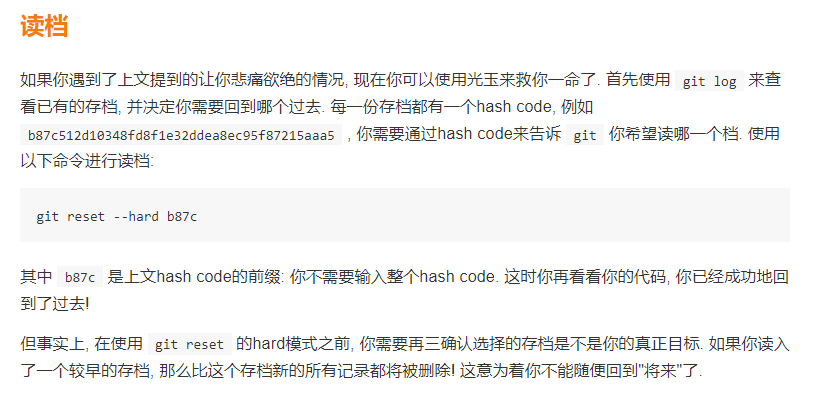 南京大学CS课程计算机系统PA实验（一）---开发环境配置_南大pa-CSDN博客