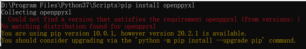 cmd命令 pip安装模块_cmd命令中安装pip模块-CSDN博客