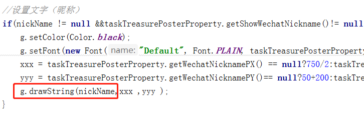 graphics.drawString中文乱码_graphics drawstring中文乱码问题-CSDN博客