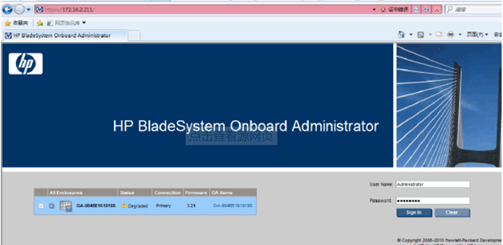 连接HP C7000 OA管理口操作文档_hpc7000管理口地址-CSDN博客