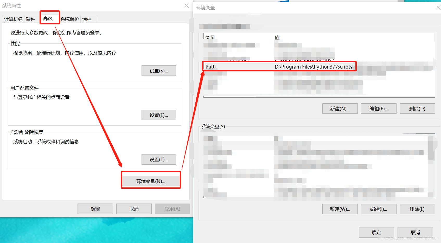 Cmd命令 Pip安装模块cmd命令中安装pip模块 Csdn博客