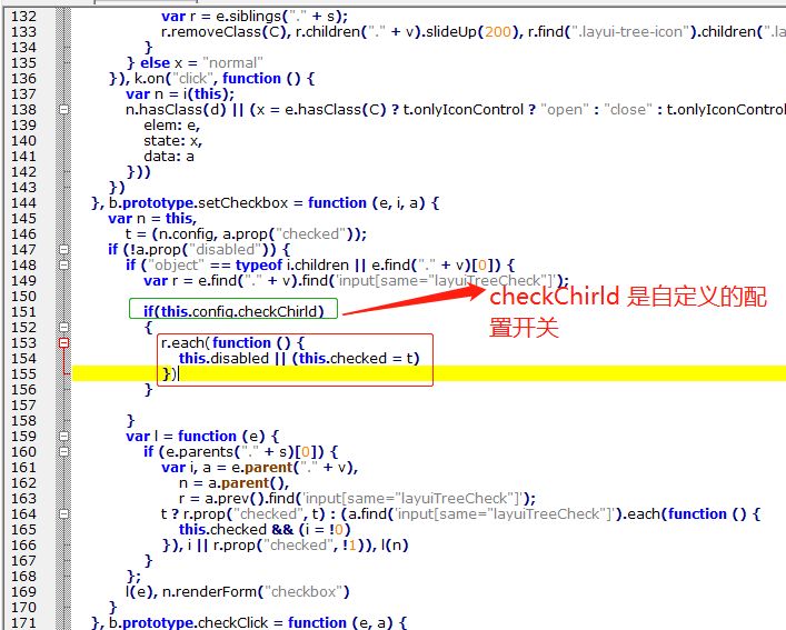layui tree 组件禁用选中父节点后自动选中子节点功能_layuitree 选子节点不选父节点-CSDN博客