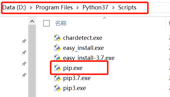 cmd命令 pip安装模块_cmd命令中安装pip模块-CSDN博客