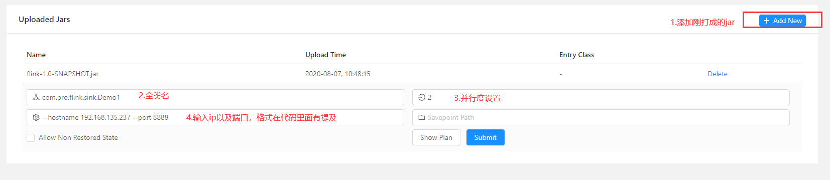 Flink 使用checkpoint和savepoint进行快照恢复if You Want To Allow To Skip This 