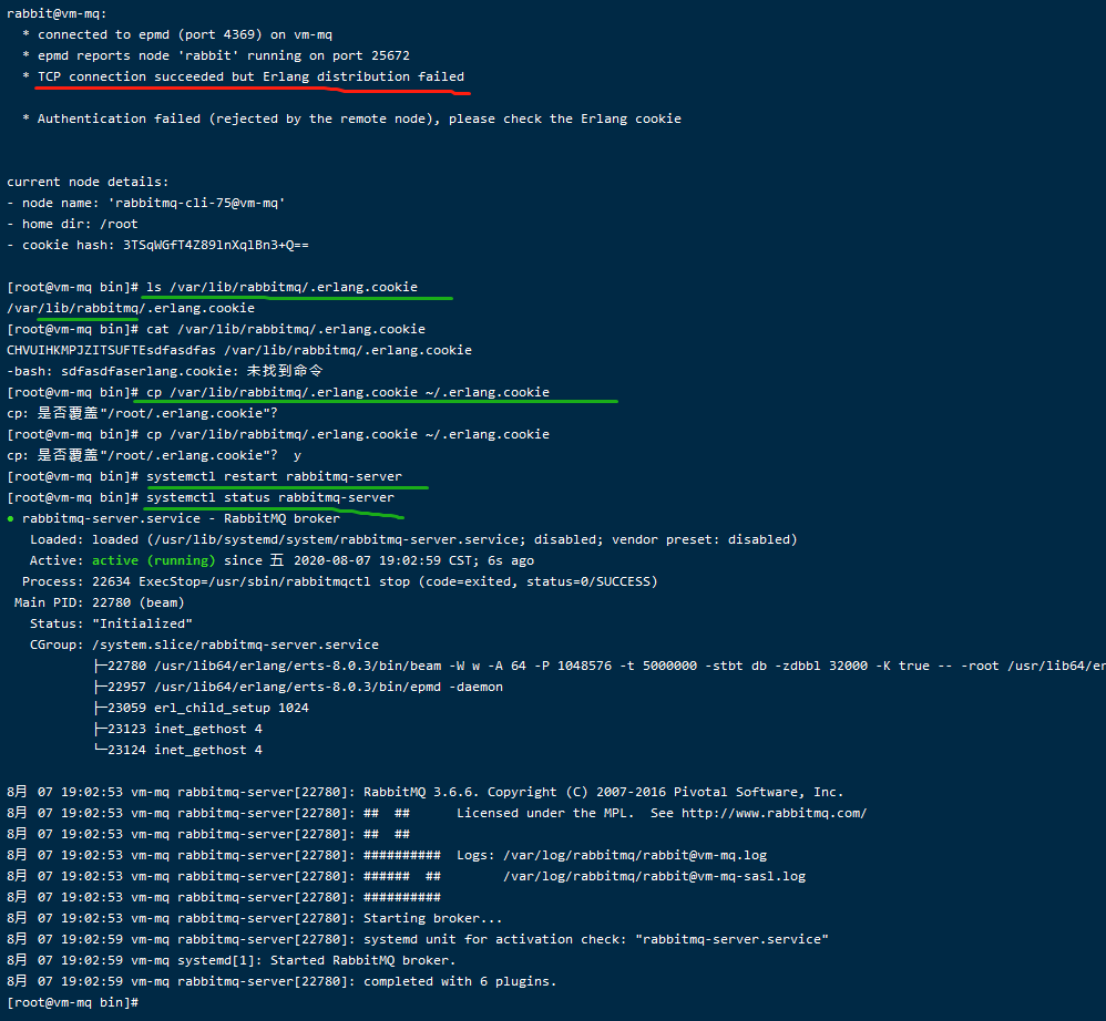 CentOS 安装rabbitmq之后,无法访问rabbitmq的管理端网页_rabbitmq访问不到管理端-CSDN博客