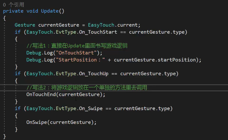 unity_EasyTouch_unity的lean touch导入报错-CSDN博客