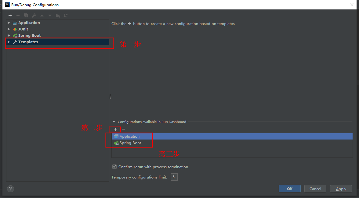 在IDEA中开启Dashboard（Services）_idea dashboard开启-CSDN博客