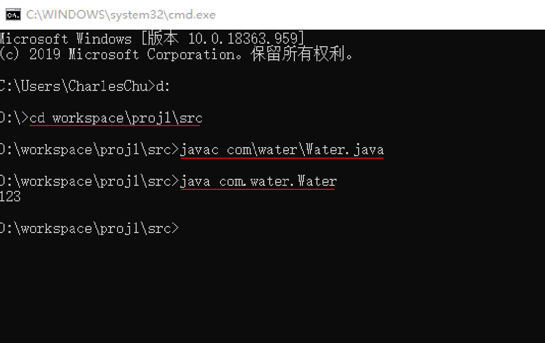 (IDEA)cmd运行java类报:找不到或无法加载主类 解决方案_idea java类调用service 提示无法找到-CSDN博客