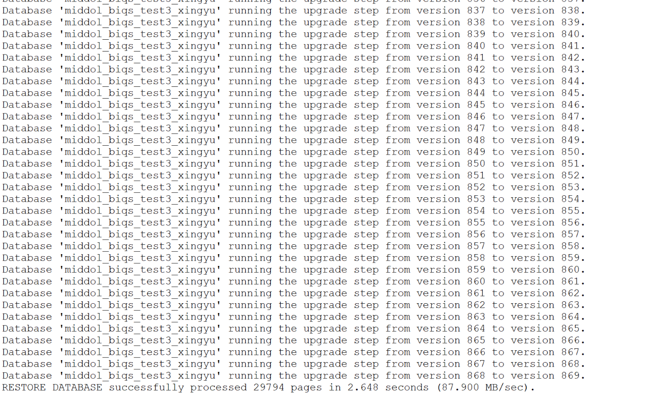 Docker环境下SqlServer数据库使用bak文件还原_用bak还原docker上的sqlserver-CSDN博客