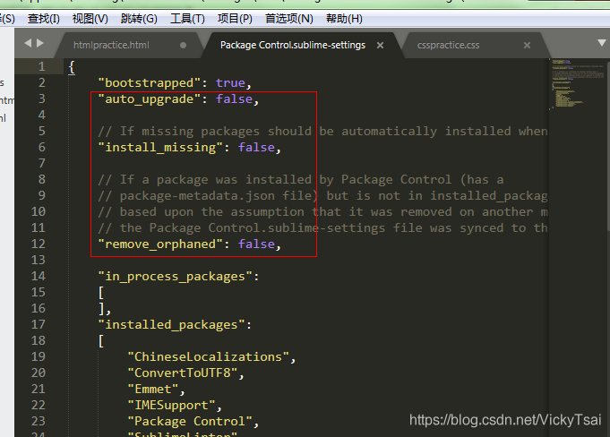 sublime Boxy Theme安装方法-CSDN博客