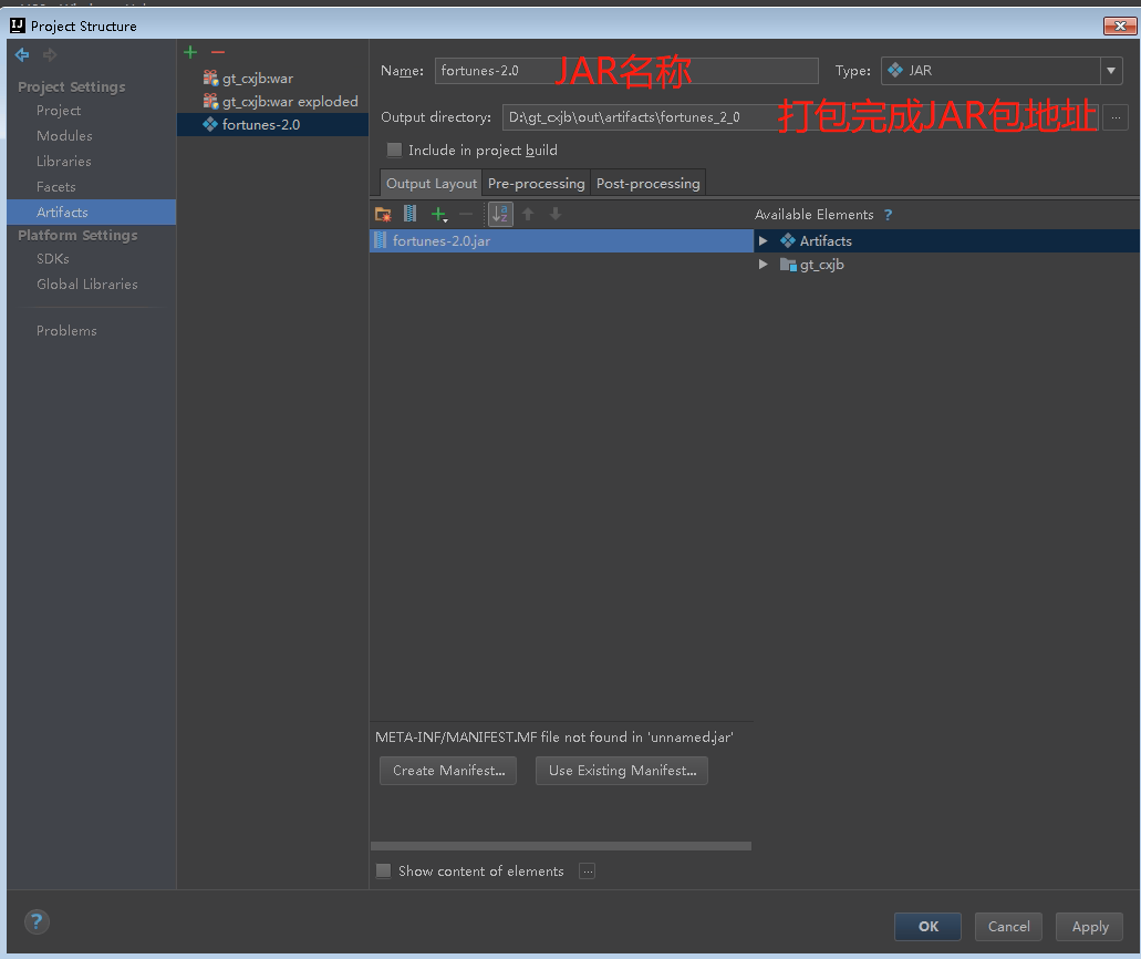 IDEA设置JDK版本以及打JAR包_idea jdk1.6-CSDN博客