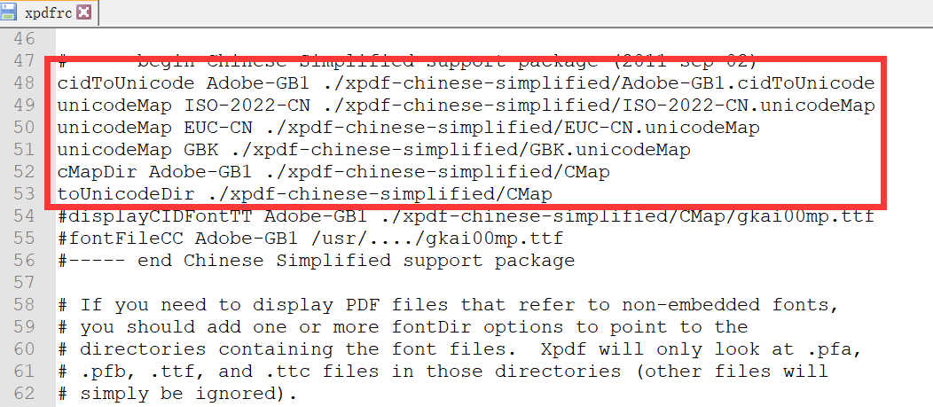 xpdf安装流程简介-CSDN博客