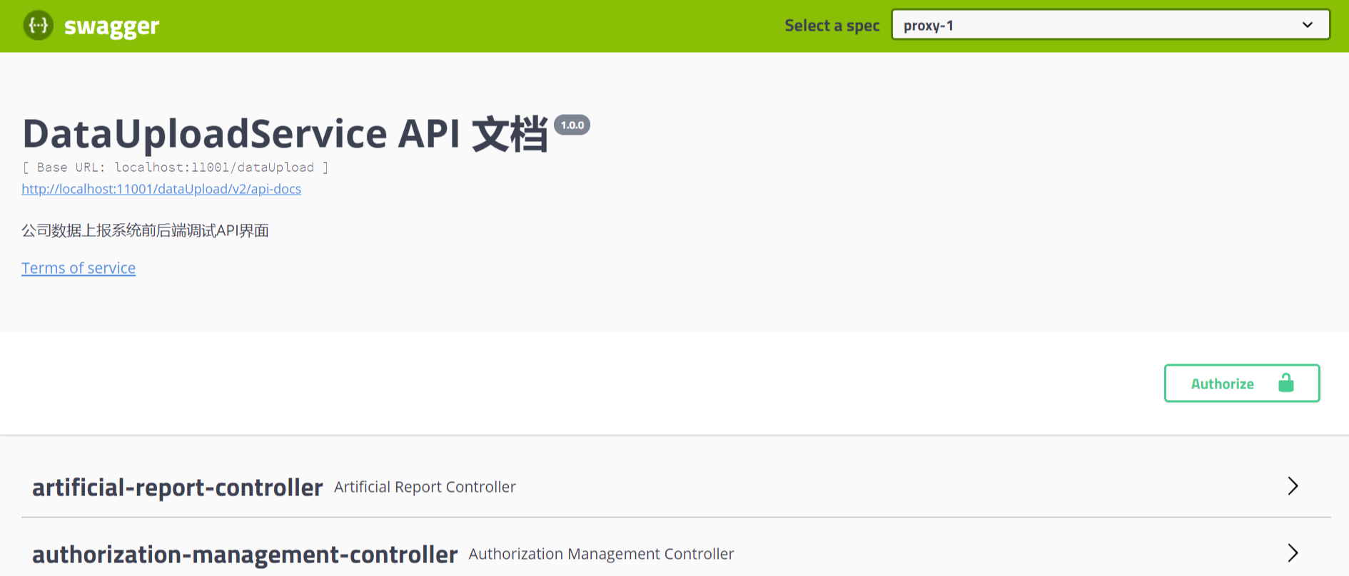 Swagger2+nacos+gateway+Springcloud的简单配置_nacos配置swagger2-CSDN博客