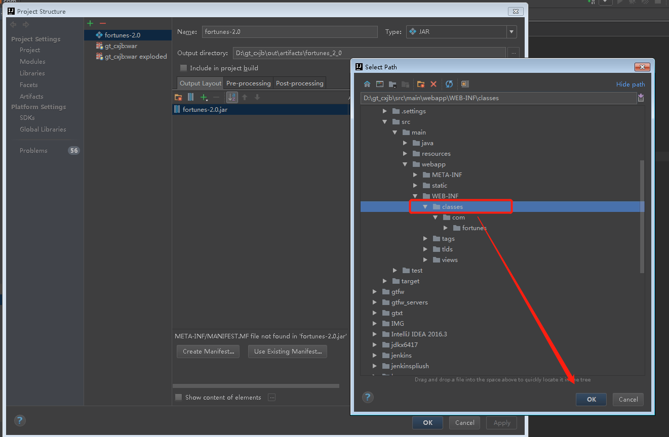 IDEA设置JDK版本以及打JAR包_idea jdk1.6-CSDN博客