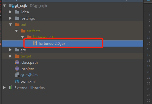 IDEA设置JDK版本以及打JAR包_idea jdk1.6-CSDN博客
