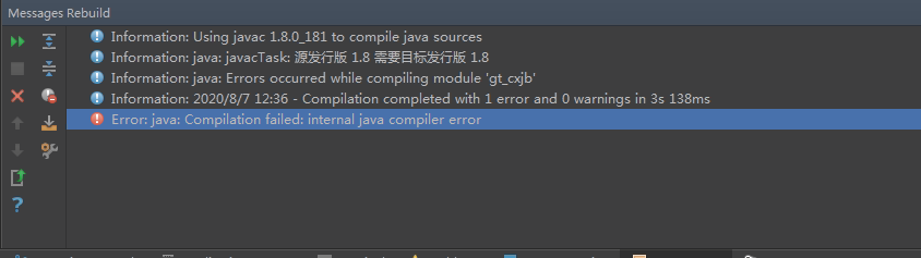 IDEA设置JDK版本以及打JAR包_idea jdk1.6-CSDN博客