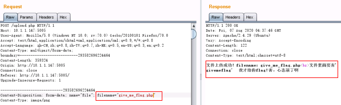 ctf练习之Easy upload_ctf题 ez-upload-CSDN博客