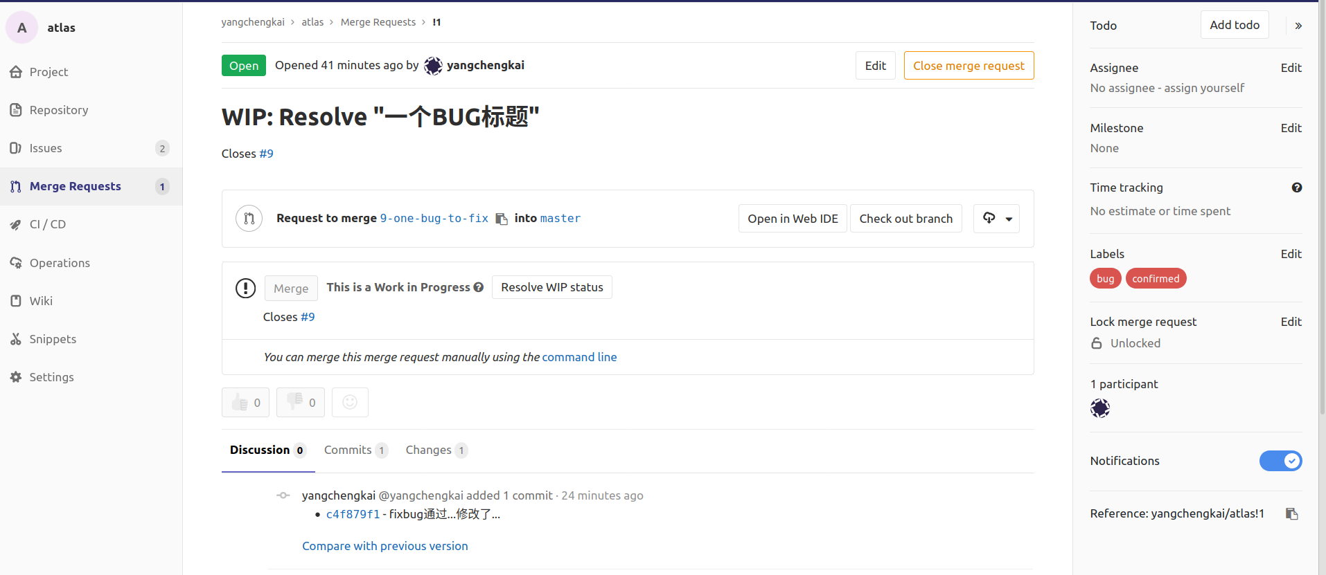 基于gitlab Issues为导向的分支管理 Csdn博客 