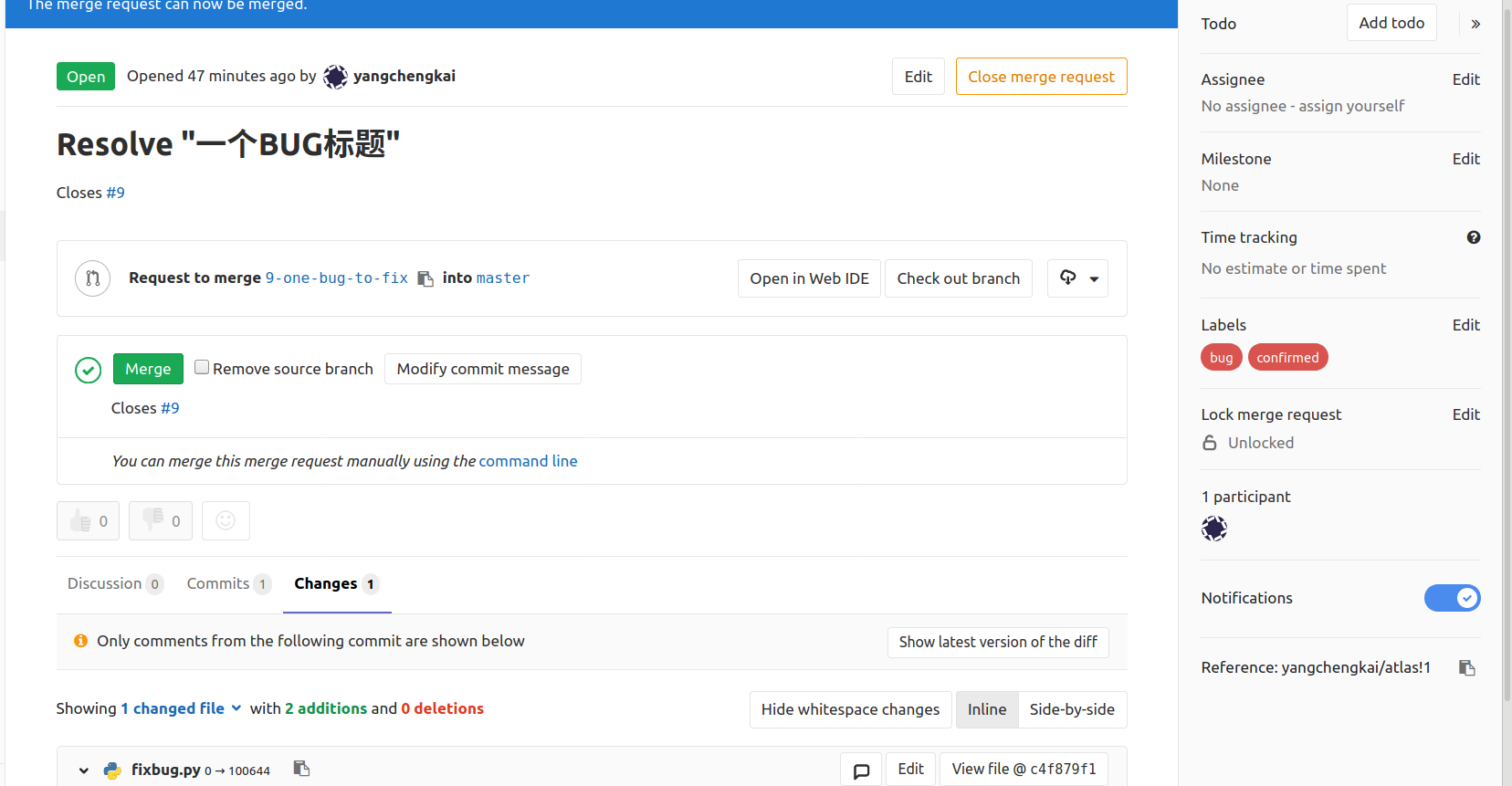 基于Gitlab Issues为导向的分支管理-CSDN博客