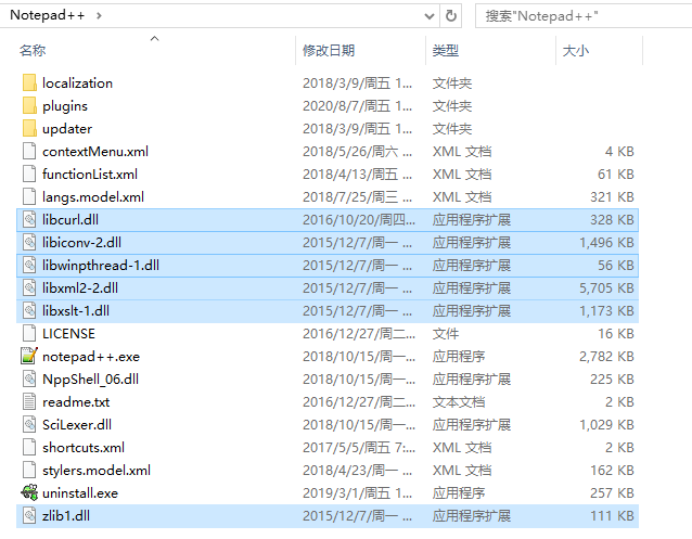 Notepad++ 依照xml格式进行格式化显示_note paid将xml格式-CSDN博客