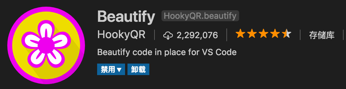 Vscode 安装及前端常用插件集合vscode怎么下载插件 Csdn博客 