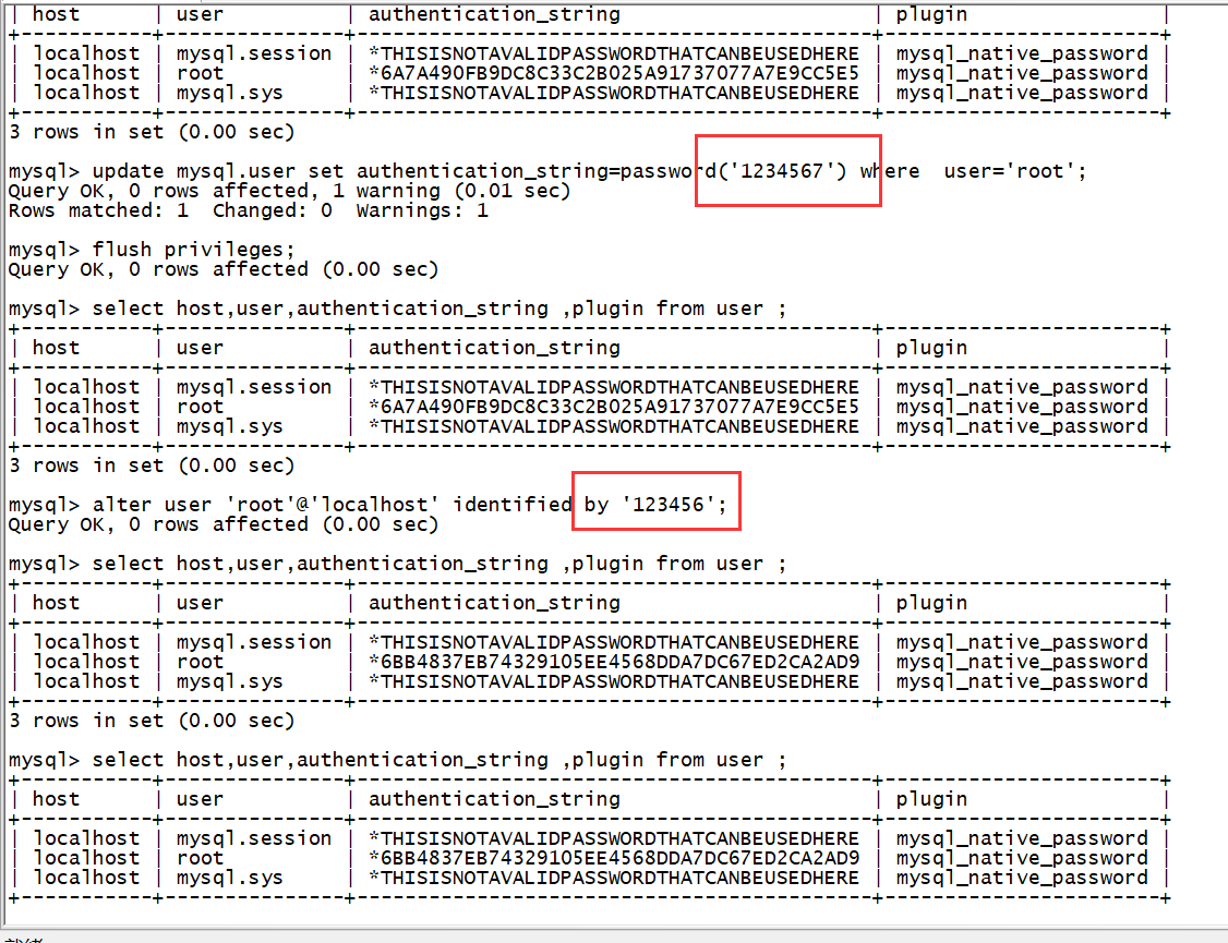 Linux解决mysql登录密码错误（明明是对的）_虚拟机mysql修改密码后,本地访问密码错误,且旧密码正确-CSDN博客