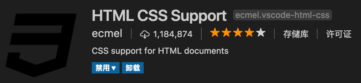 VSCode 安装及前端常用插件集合_vscode怎么下载插件-CSDN博客
