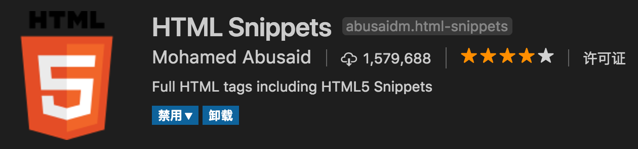 VSCode 安装及前端常用插件集合_vscode怎么下载插件-CSDN博客