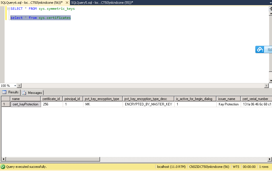 Sql Server字段级加解密sqlserver Hexstringtobin Csdn博客
