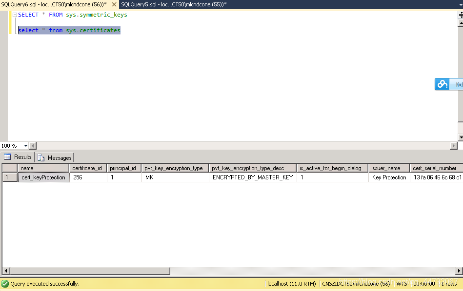Sql Server字段级加解密sqlserver Hexstringtobin Csdn博客